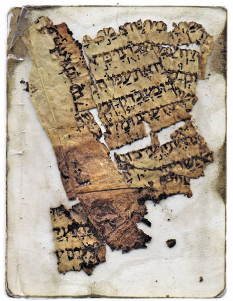 TOLEDOTH – Yeshua Centered Judaism