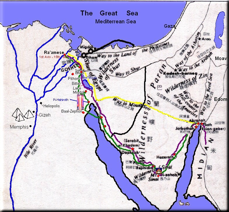 Sfas Emes Parshas Vayechi – Yeshua Centered Judaism