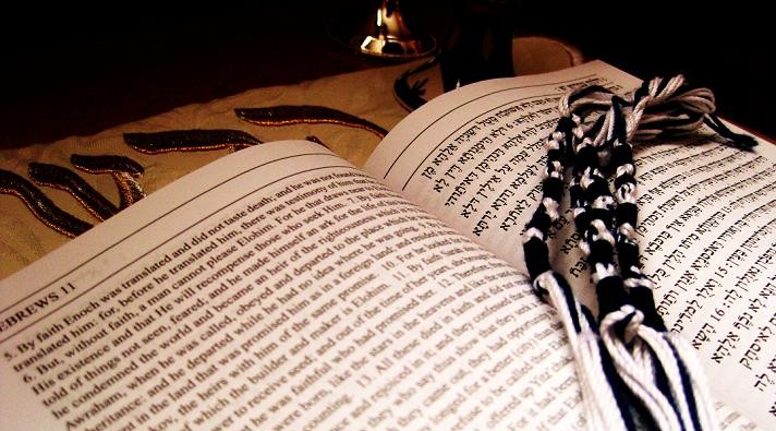 What is Netzarim? – Yeshua Centered Judaism