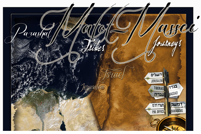 Parashat Matot-Masei / פרשת מטות־מסעי – Yeshua Centered Judaism