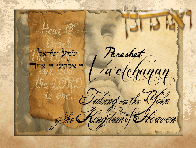 Parashat Vaetchanan / פרשת ואתחנן – Yeshua Centered Judaism