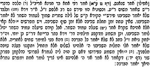 The Berachot Before and After an Aliya – Yeshua Centered Judaism