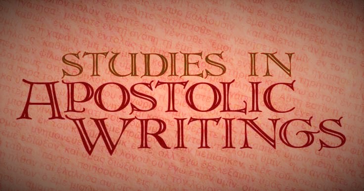 How To Know Hashem – Yeshua Centered Judaism