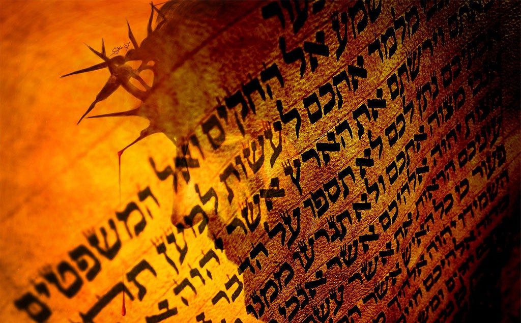 The Mysterious Prophecy Of Isaiah 53 Yeshua Centered Judaism