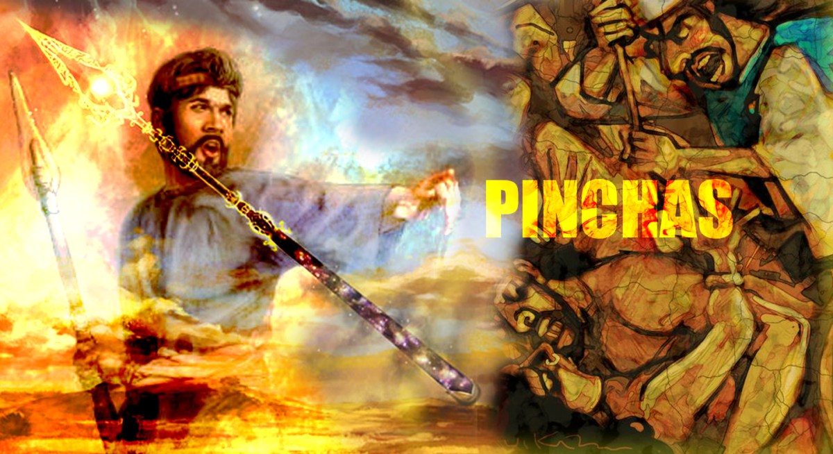Parshas Pinchas – Yeshua Centered Judaism