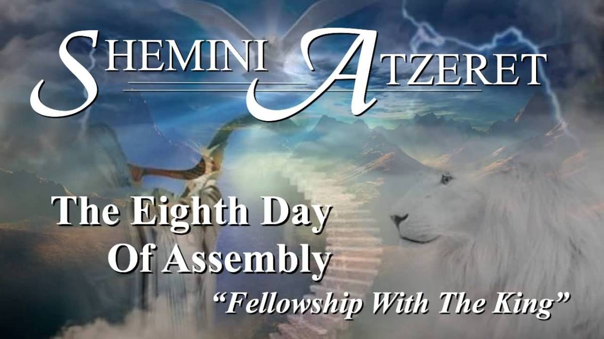 Shmini Atzeret – Yeshua Centered Judaism
