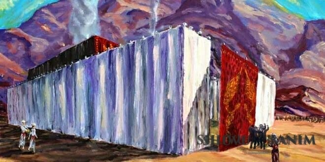 ADV Parsha Tzav – Yeshua Centered Judaism